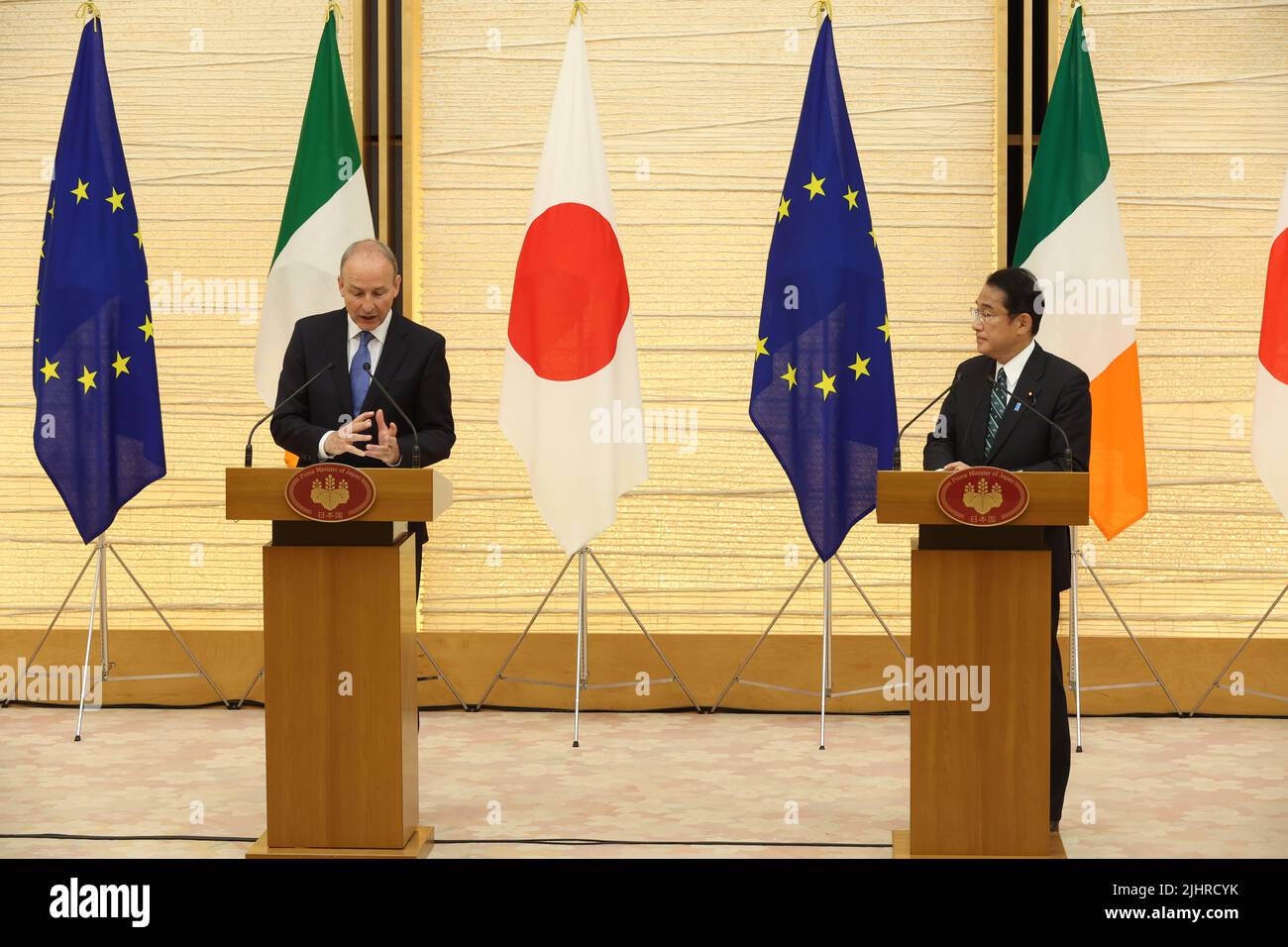 Micheal martin japan hi-res stock photography and images - Alamy