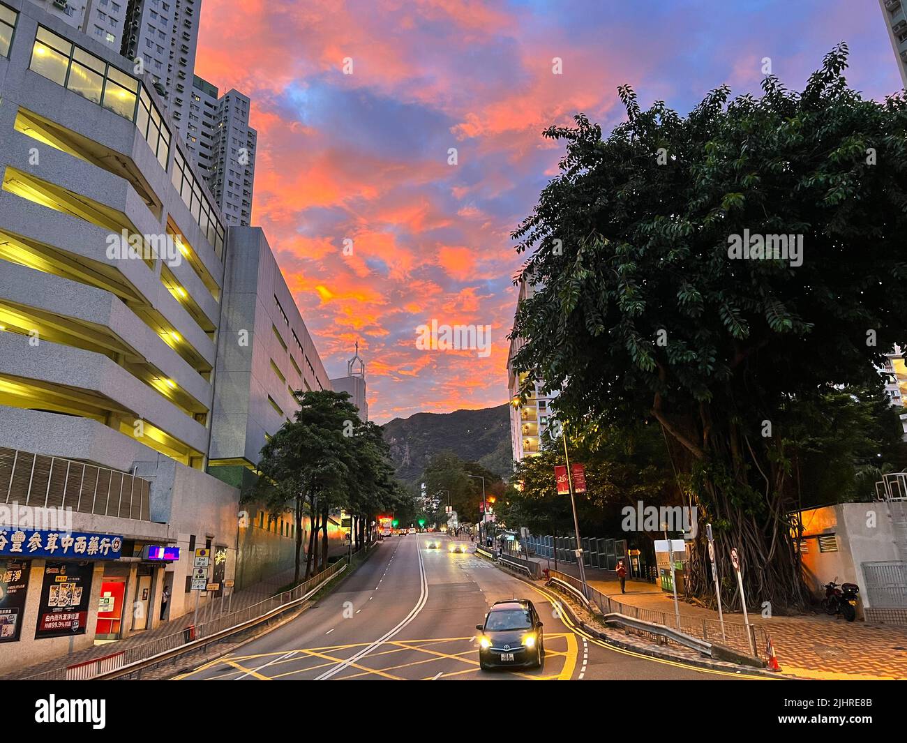 Hammer hill road hi-res stock photography and images - Alamy