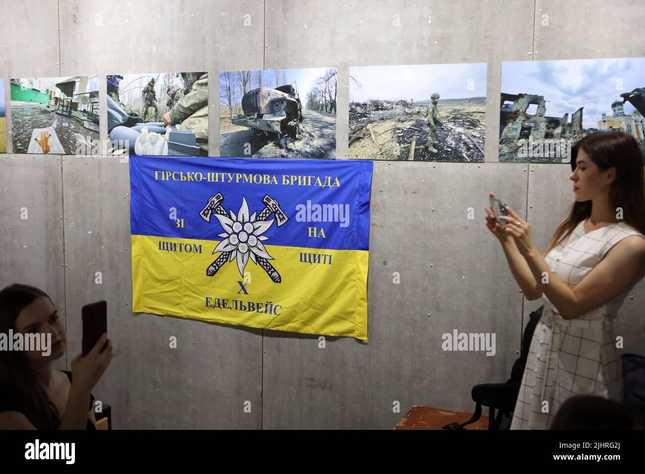 Ivano-Frankivsk, Ukraine - July 19, 2022 - The photographs of Mykyta ...