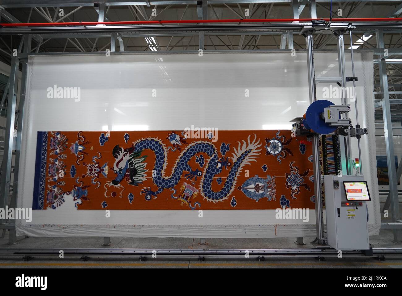 Modern carpet weaving machine hi-res stock photography and images - Alamy