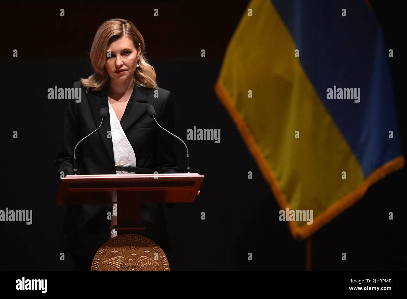 Afp ukraine hi-res stock photography and images - Alamy