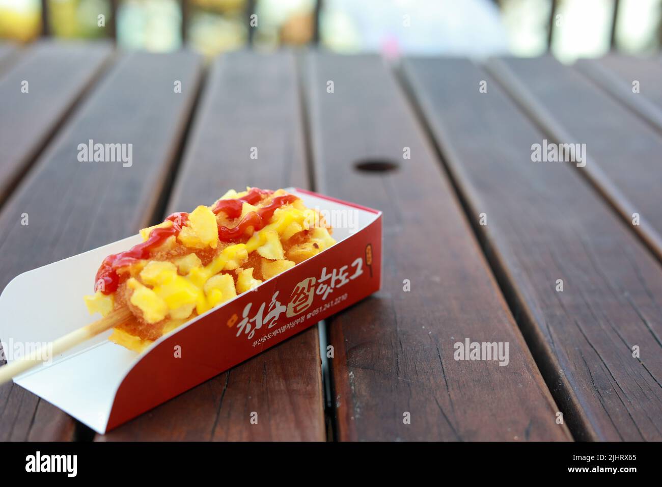 A close-up of Korean corn dog with fries in Busan Stock Photo - Alamy