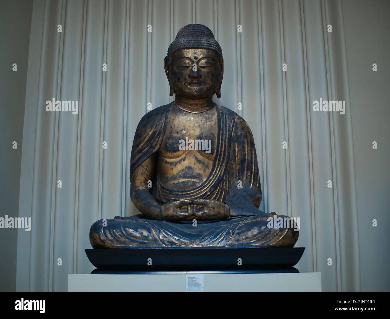 Kansas City, Missouri July 16, 2022 - The Nelson-Atkins Museum of Art ...