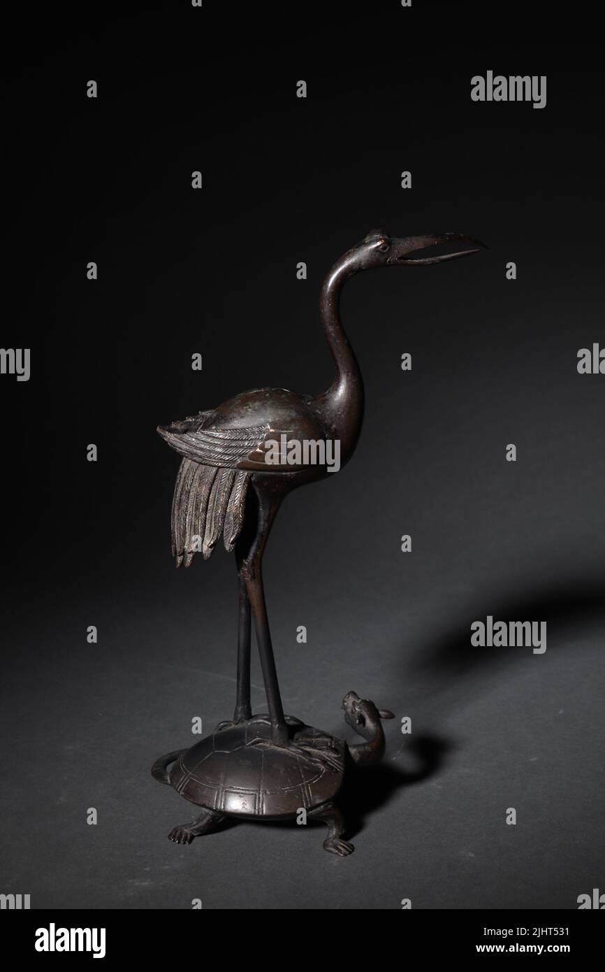 Asian bird hi-res stock photography and images - Alamy