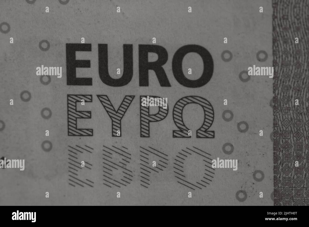 EURO banknote, photo of EUR currency. EUR money inflation in Europe ...