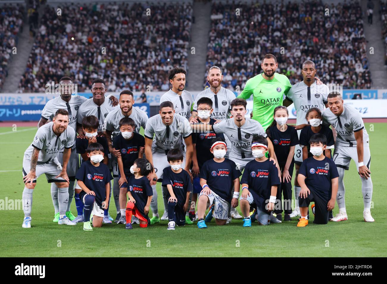 Tokyo, Japan. 20th July, 2022. Paris Saint-Germain team group line-up ...