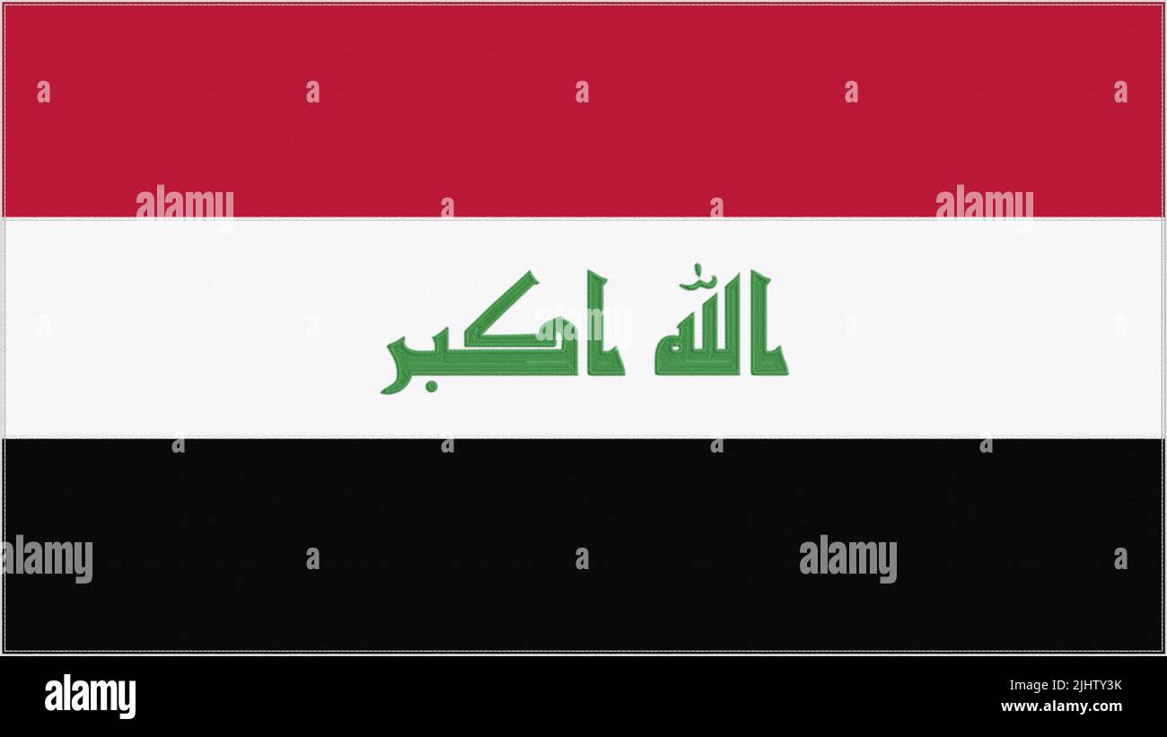 Iraq coat of arms hi-res stock photography and images - Alamy