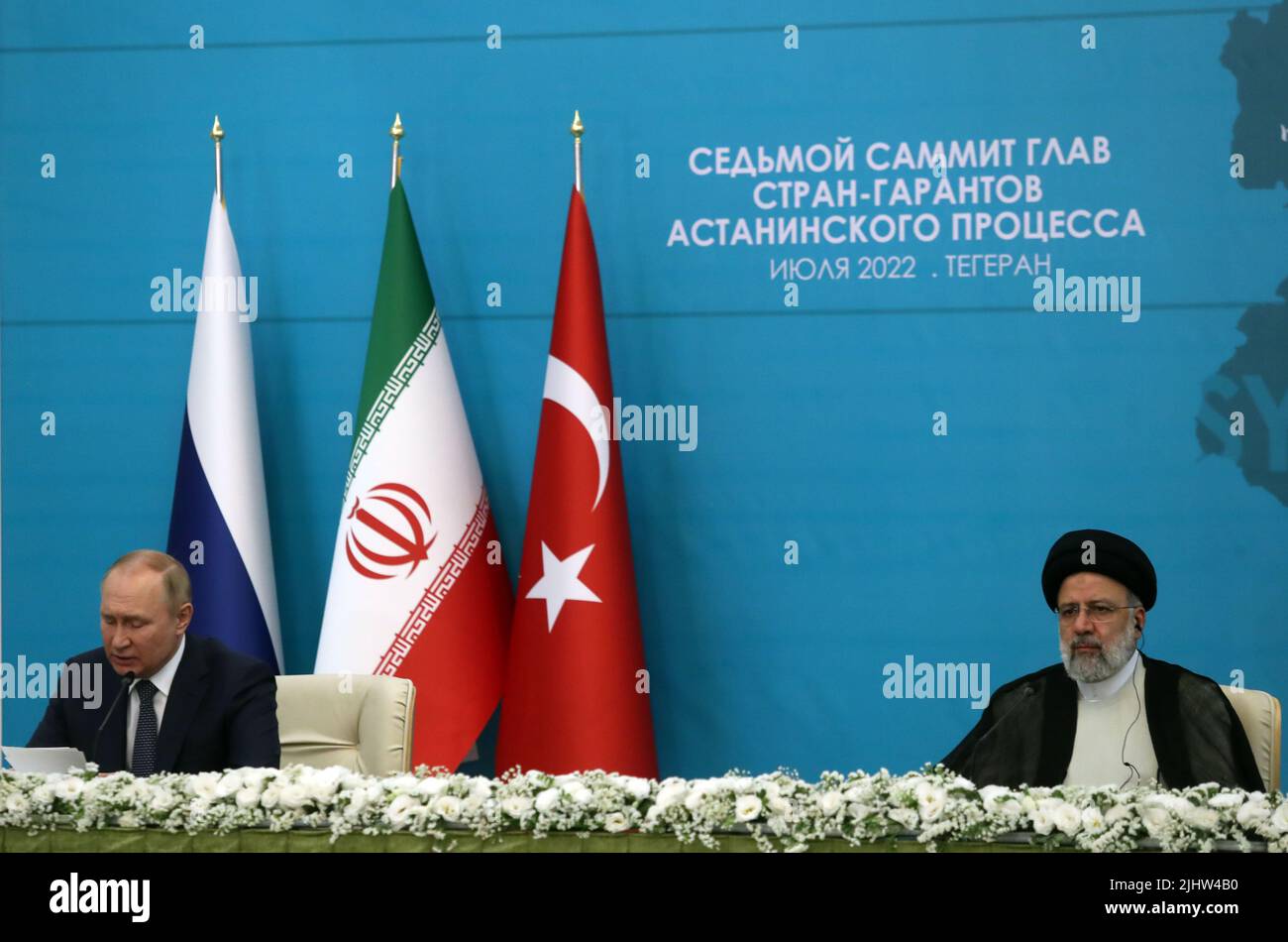 Ebrahim raisi putin hi-res stock photography and images - Alamy