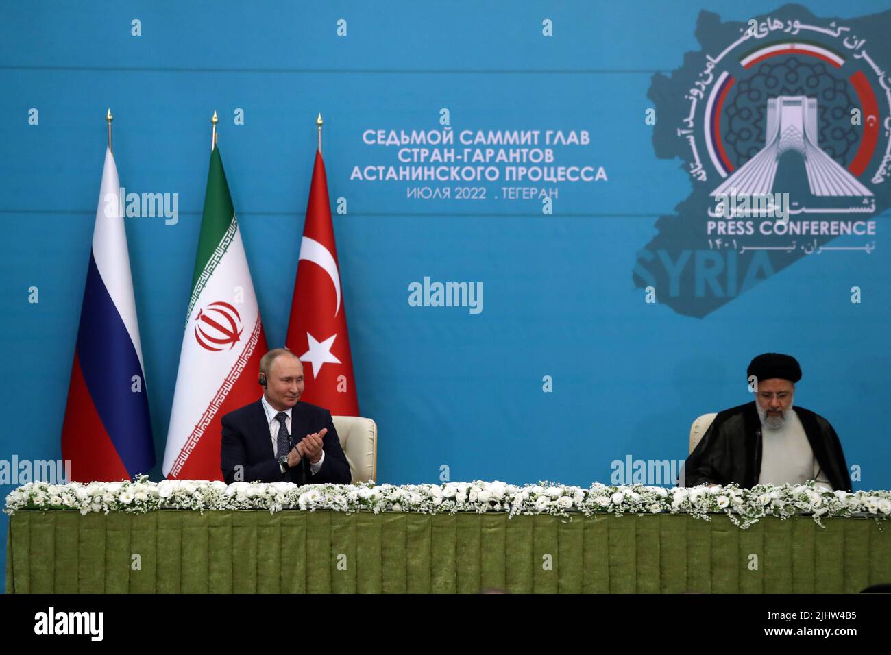 Ebrahim raisi putin hi-res stock photography and images - Alamy