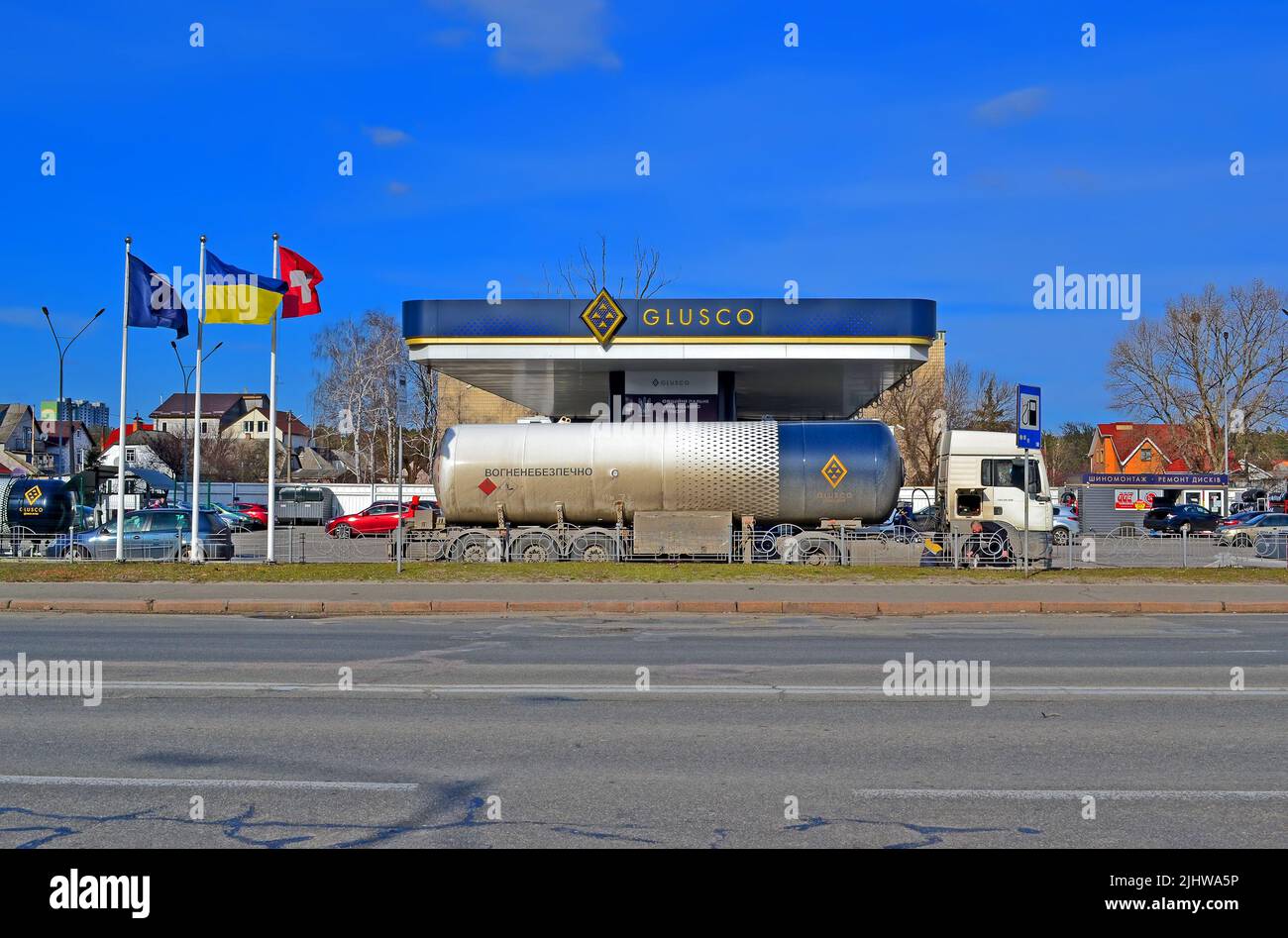 Ukrainian gas station hi-res stock photography and images - Alamy