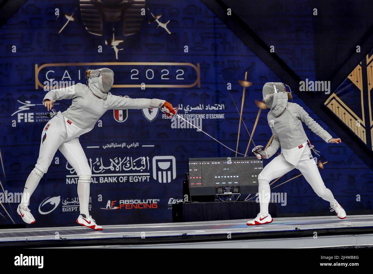 Cairo, Egypt. 20th July, 2022. Emura Misaki (R) of Japan competes ...