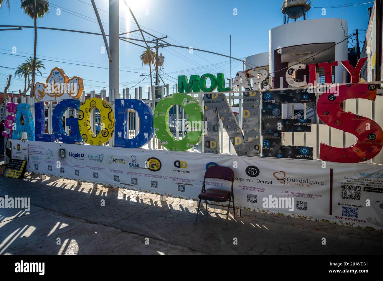 Los algadones hi-res stock photography and images - Alamy
