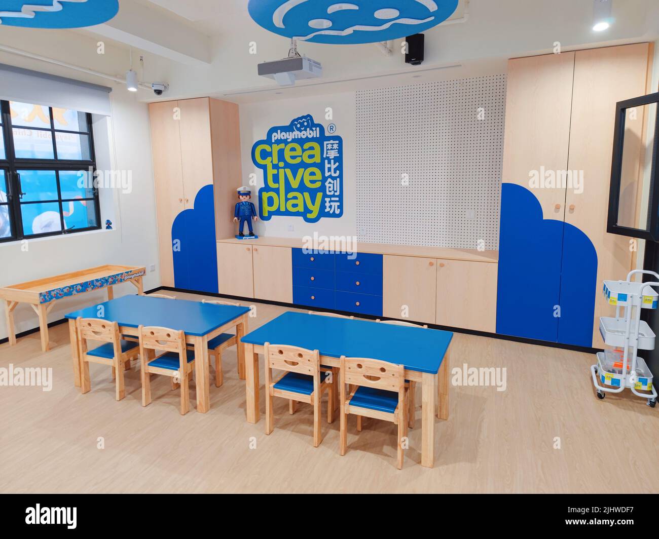 SHANGHAI, CHINA - JULY 18, 2022 - A view of the PLAYMOBIL Mobile World ...