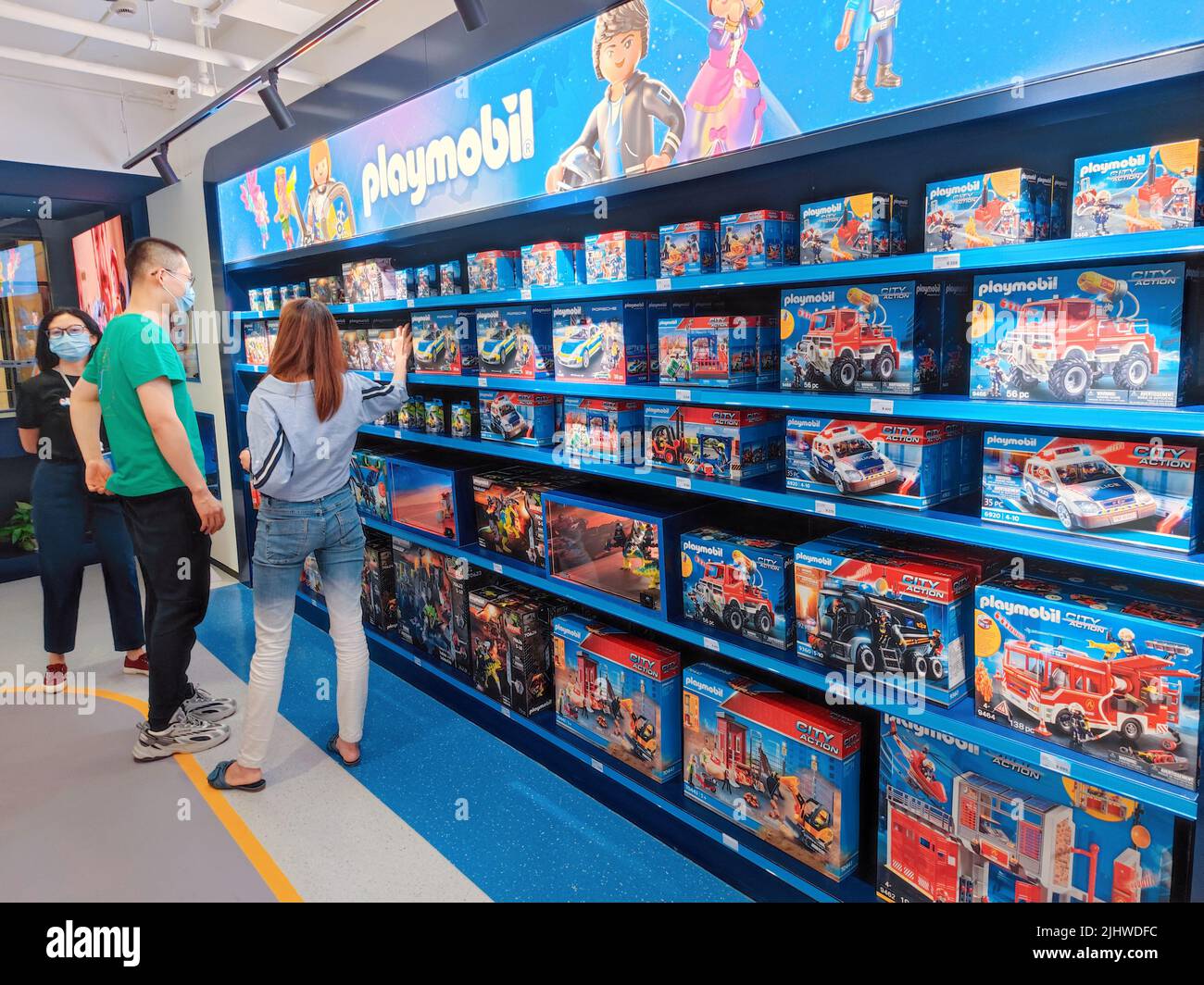 SHANGHAI, CHINA - JULY 18, 2022 - A view of the PLAYMOBIL Mobile World ...
