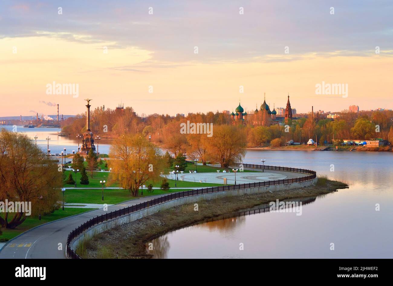 Strelka Park on the banks of rivers. The confluence of the Volga and ...