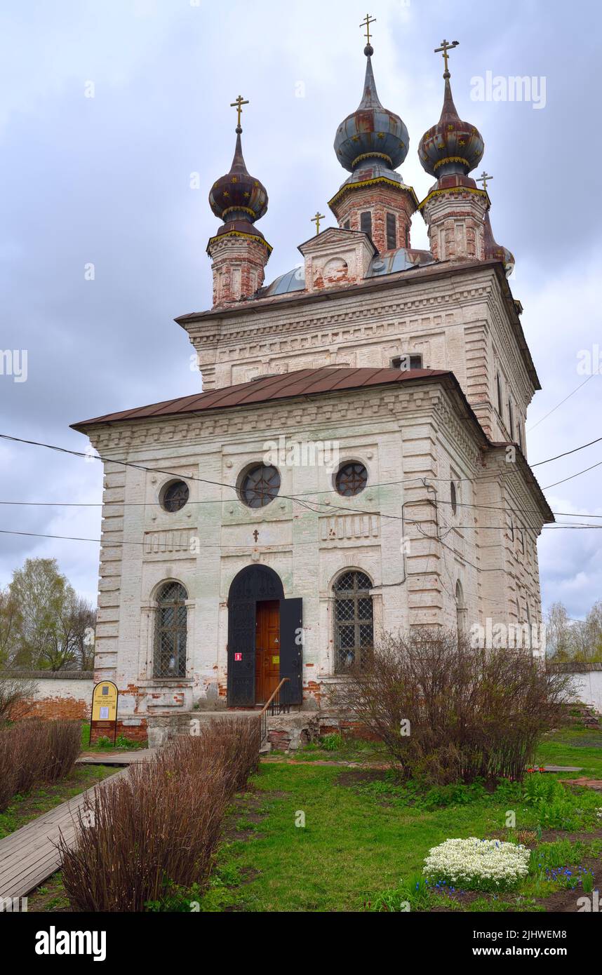 The old white stone Cathedral. Cathedral of the Archangel Michael ...