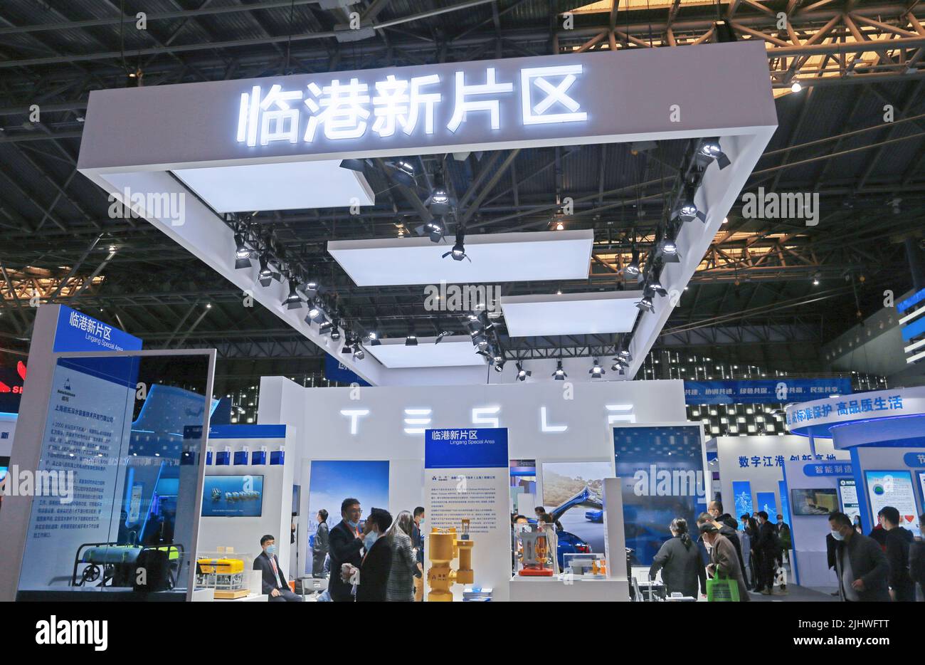 The photo shows tesla's electric car Gigafactory at the 8th China ...