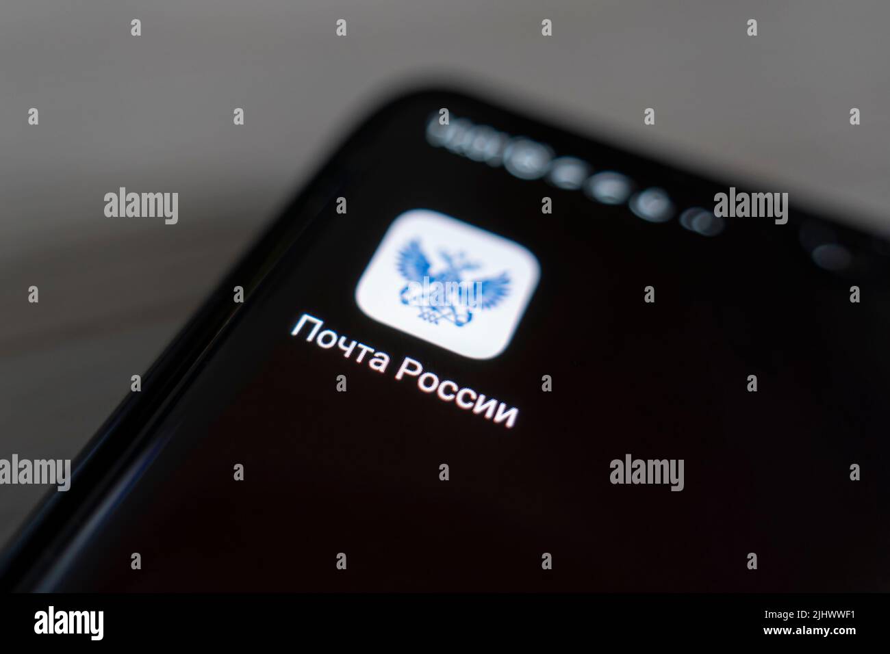 Russian public phone hi-res stock photography and images - Alamy