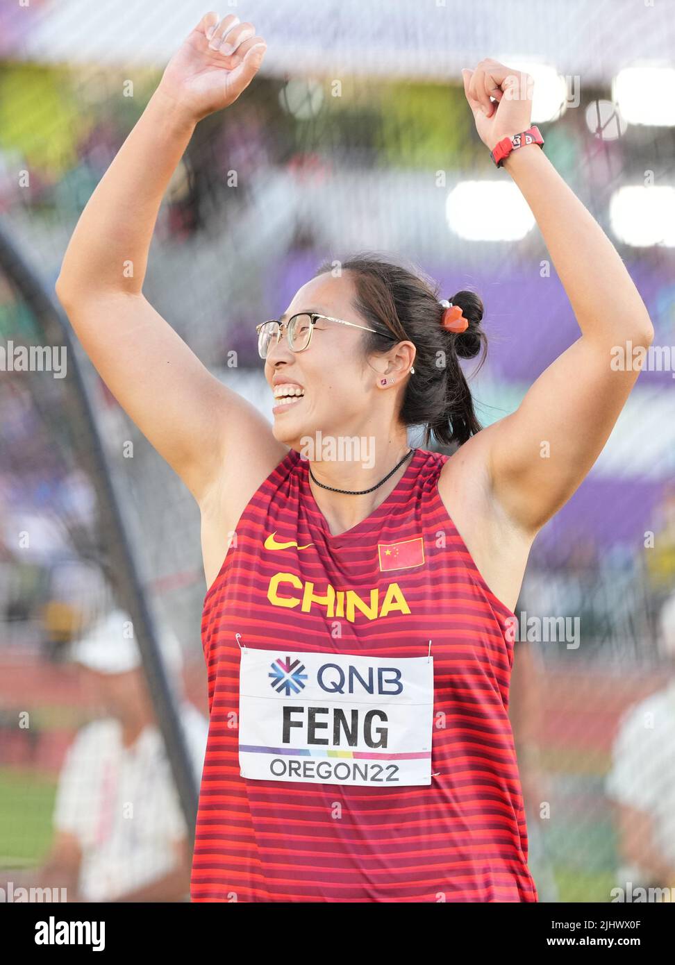Eugene, USA. 20th July, 2022. Feng Bin of China celebrates during the ...