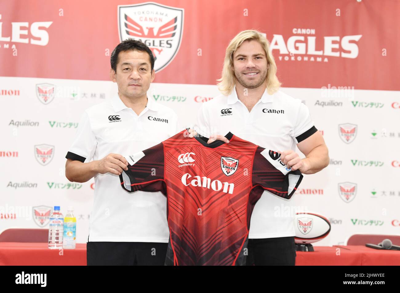 Yokohama, Japan. 21st July, 2022. Faf de Klerk (CANON) Rugby : Faf de Klerk of YOKOHAMA CANON ...