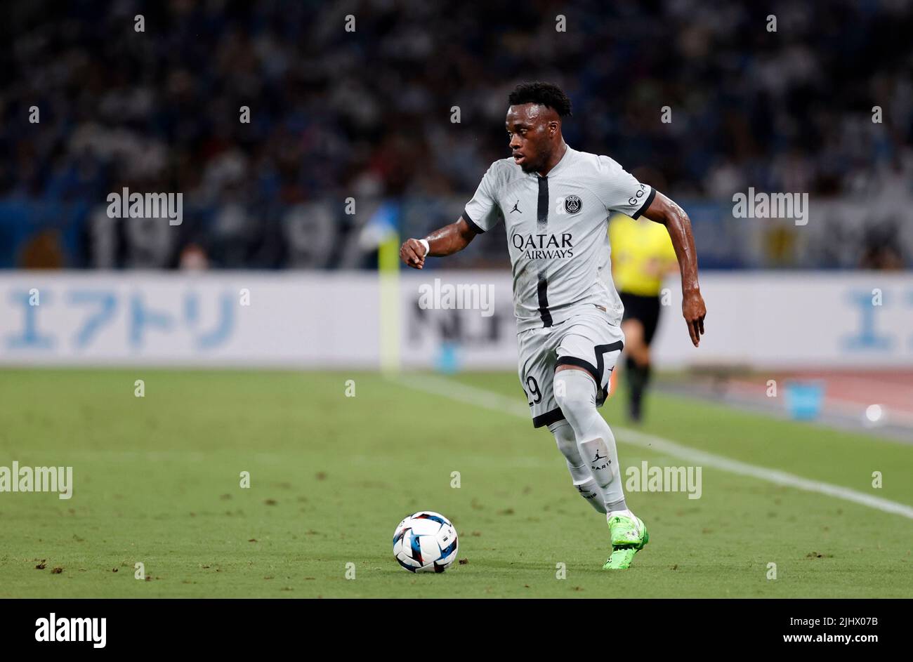 Tokyo, Japan. 20th July, 2022. Arnaud Kalimuendo (PSG) Football/Soccer ...