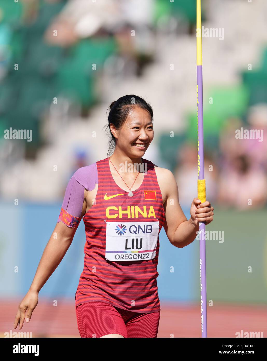 Eugene, USA. 20th July, 2022. China's Liu Shiying reacts ahead of the ...