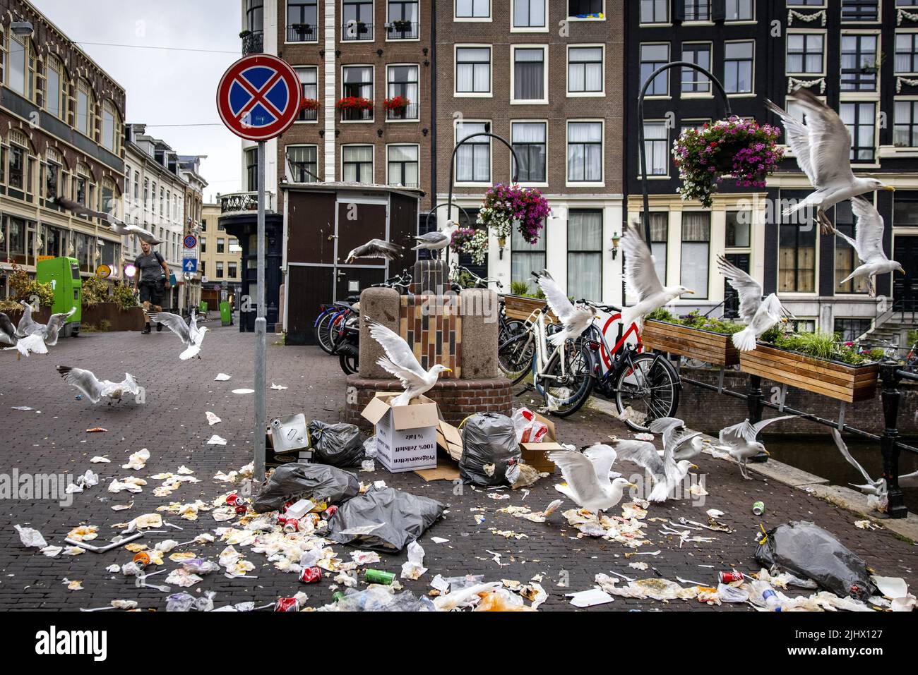 Ondergrondse containers hi-res stock photography and images - Alamy