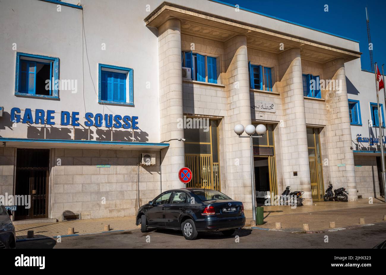 The front entrance of Sousse railway station in Sousse, Tunisia Stock ...