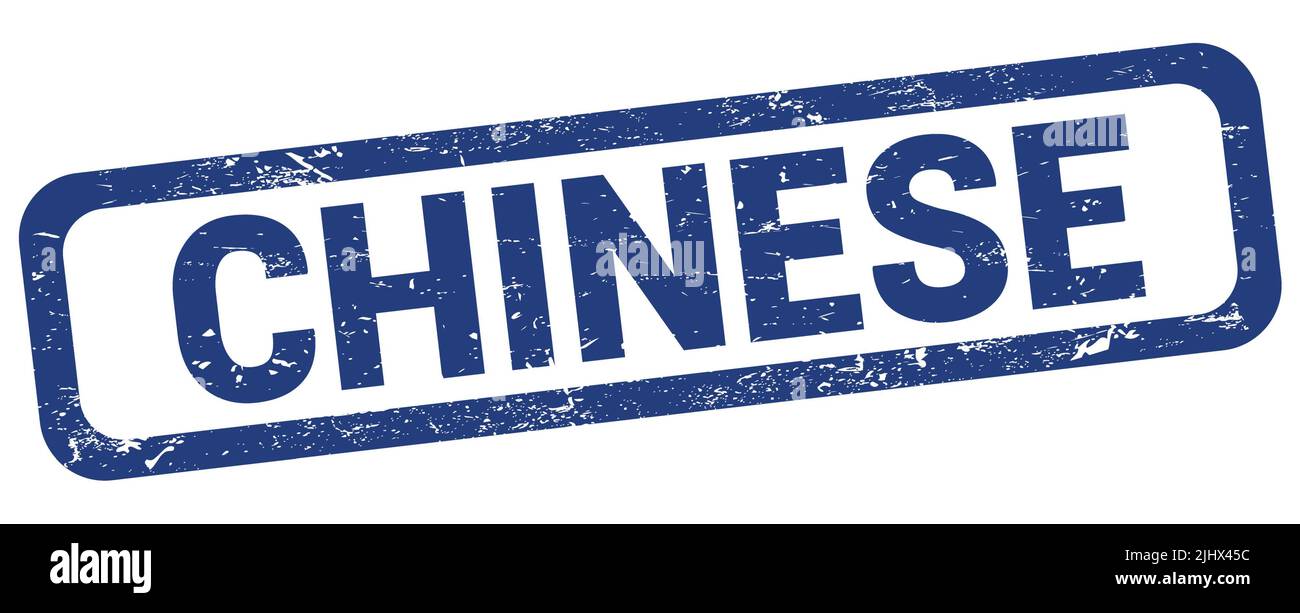 CHINESE text written on blue rectangle stamp sign Stock Photo - Alamy