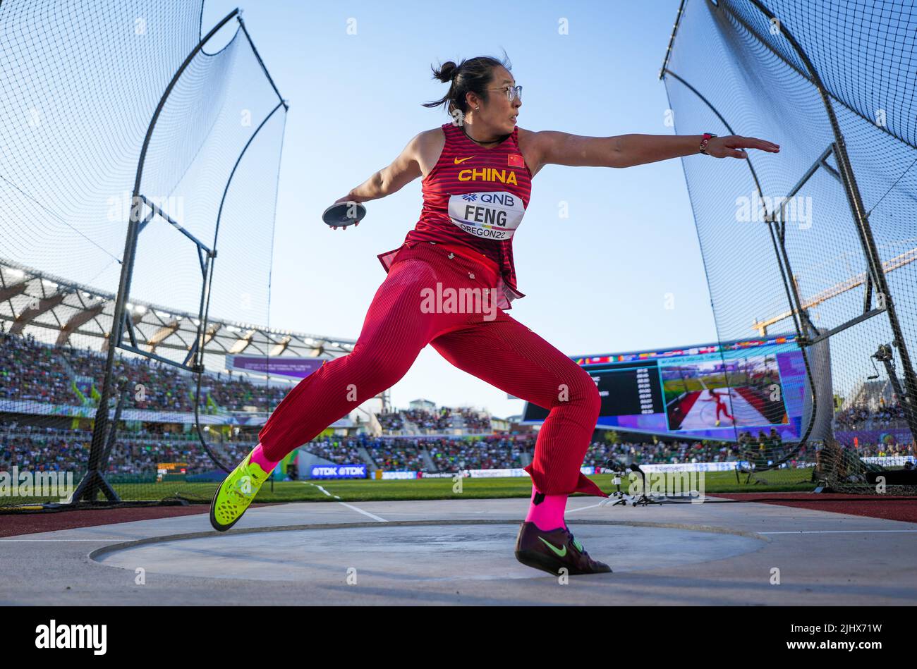 Bin feng of china hi-res stock photography and images - Alamy