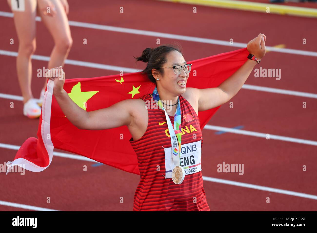 Hayward Field, Eugene, Oregon, USA. 20th July, 2022. Feng Bin (CHN ...