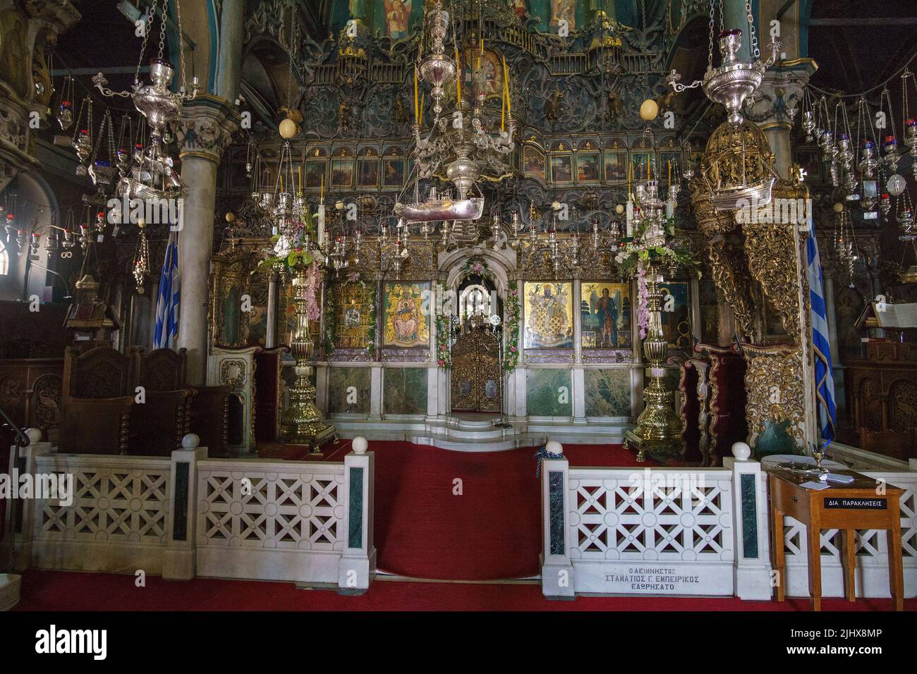 Interior view of Panagia Megalochari cathedral church (Virgin Mary) in ...