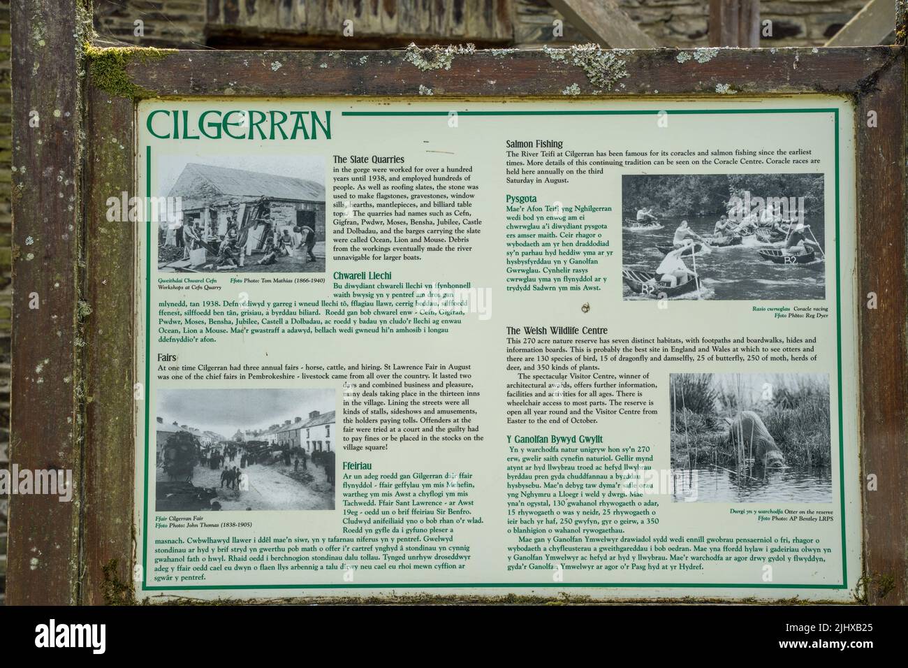 Public information board hi-res stock photography and images - Alamy