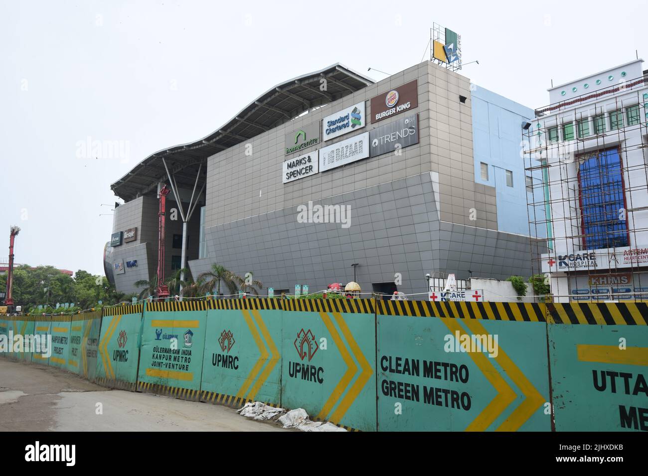 Naubasta hi-res stock photography and images - Alamy