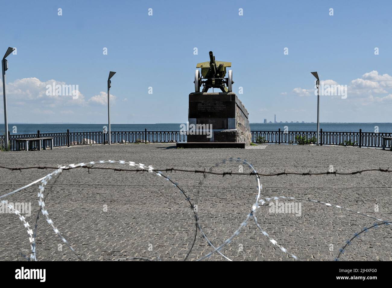 The monument to the forcing of the Dnipro River in WWII is pictured on ...