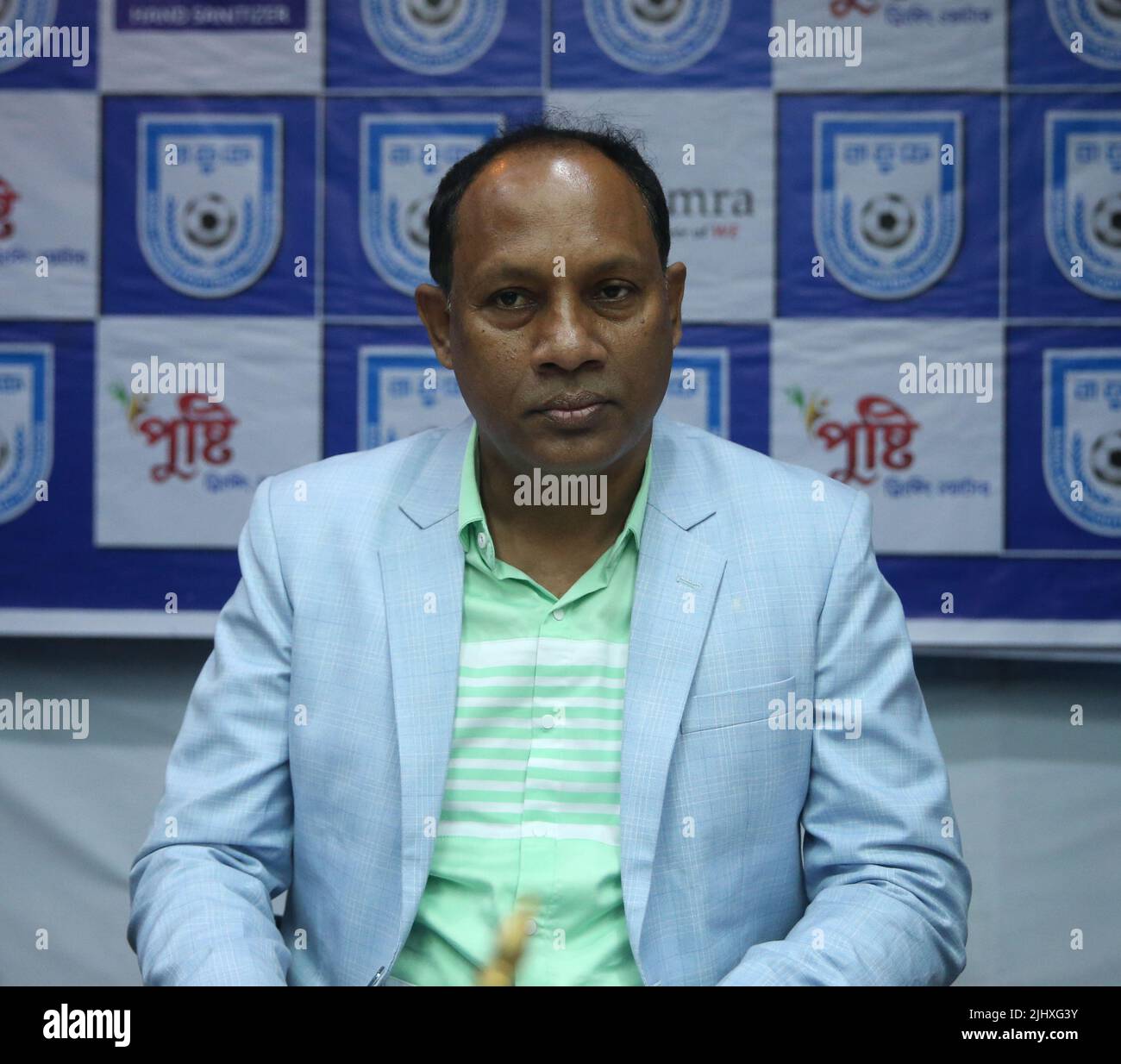 Daily star bangladesh hi-res stock photography and images - Alamy