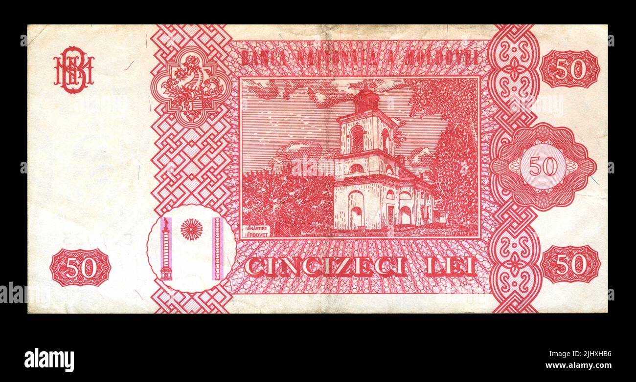 50 lei hi-res stock photography and images - Alamy