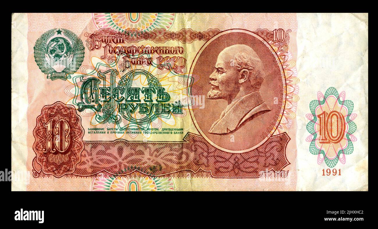 Ten rubles hi-res stock photography and images - Alamy