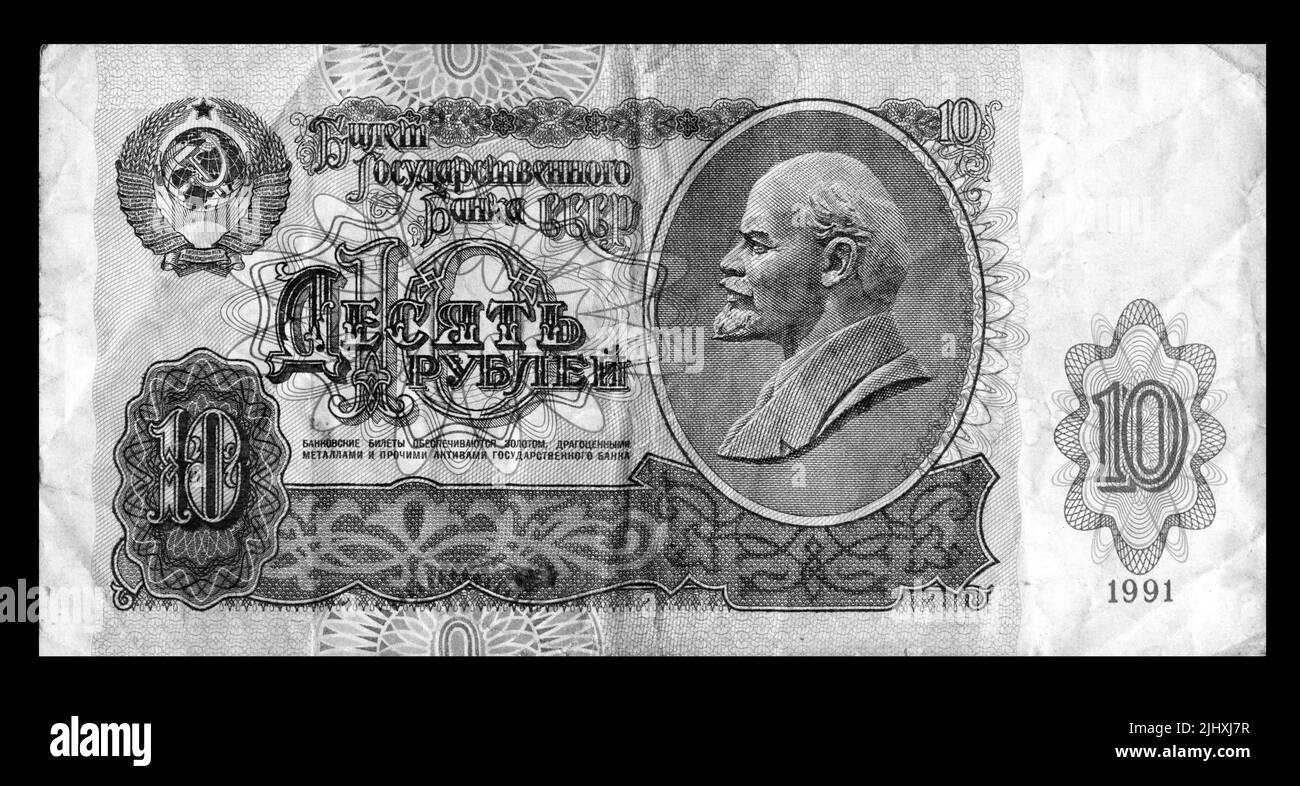 Ussr 1991 Black and White Stock Photos & Images - Alamy