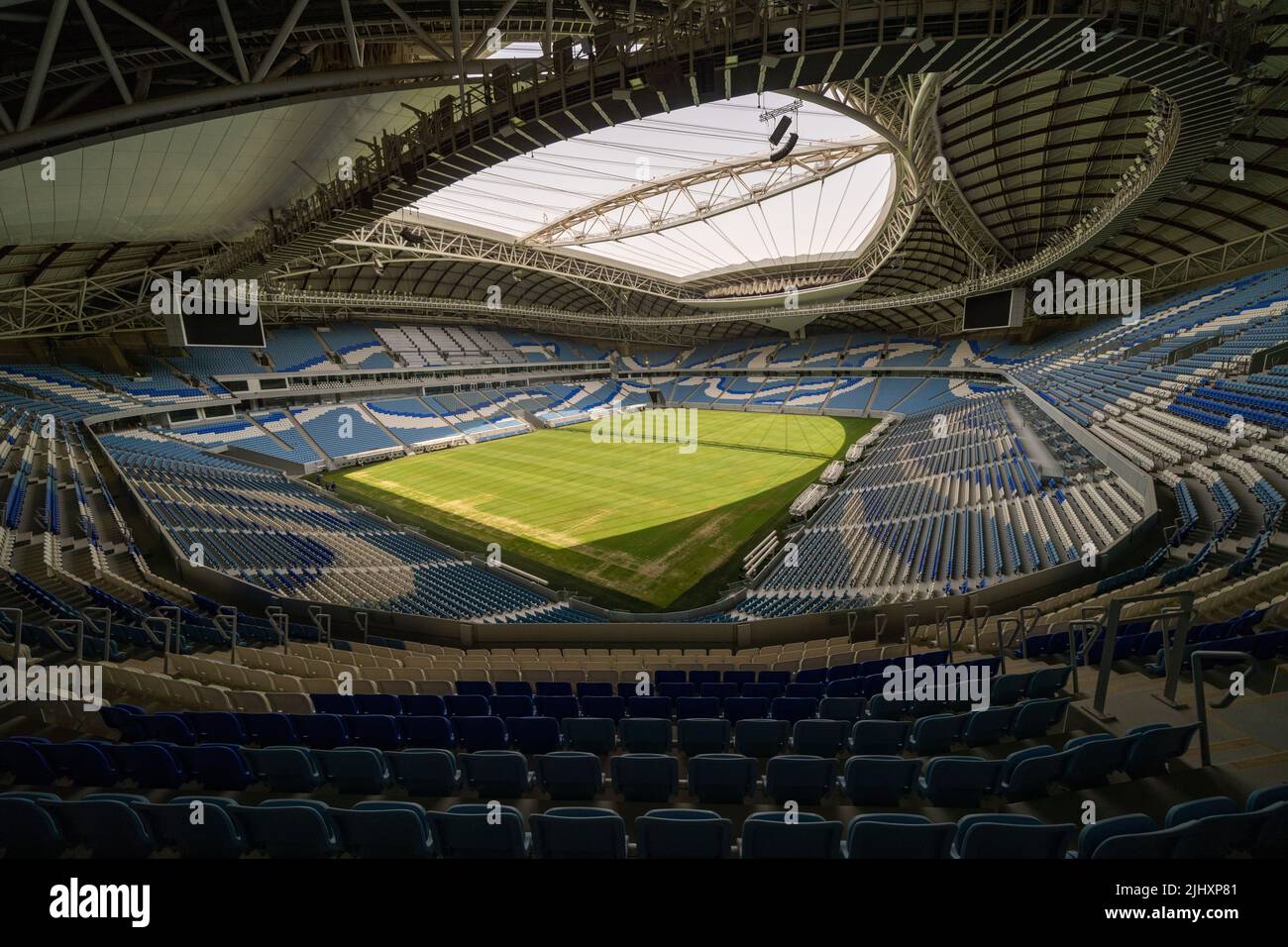 Al Janoub Stadium in Wakrah, Qatar, one of the 8 venues that will host ...