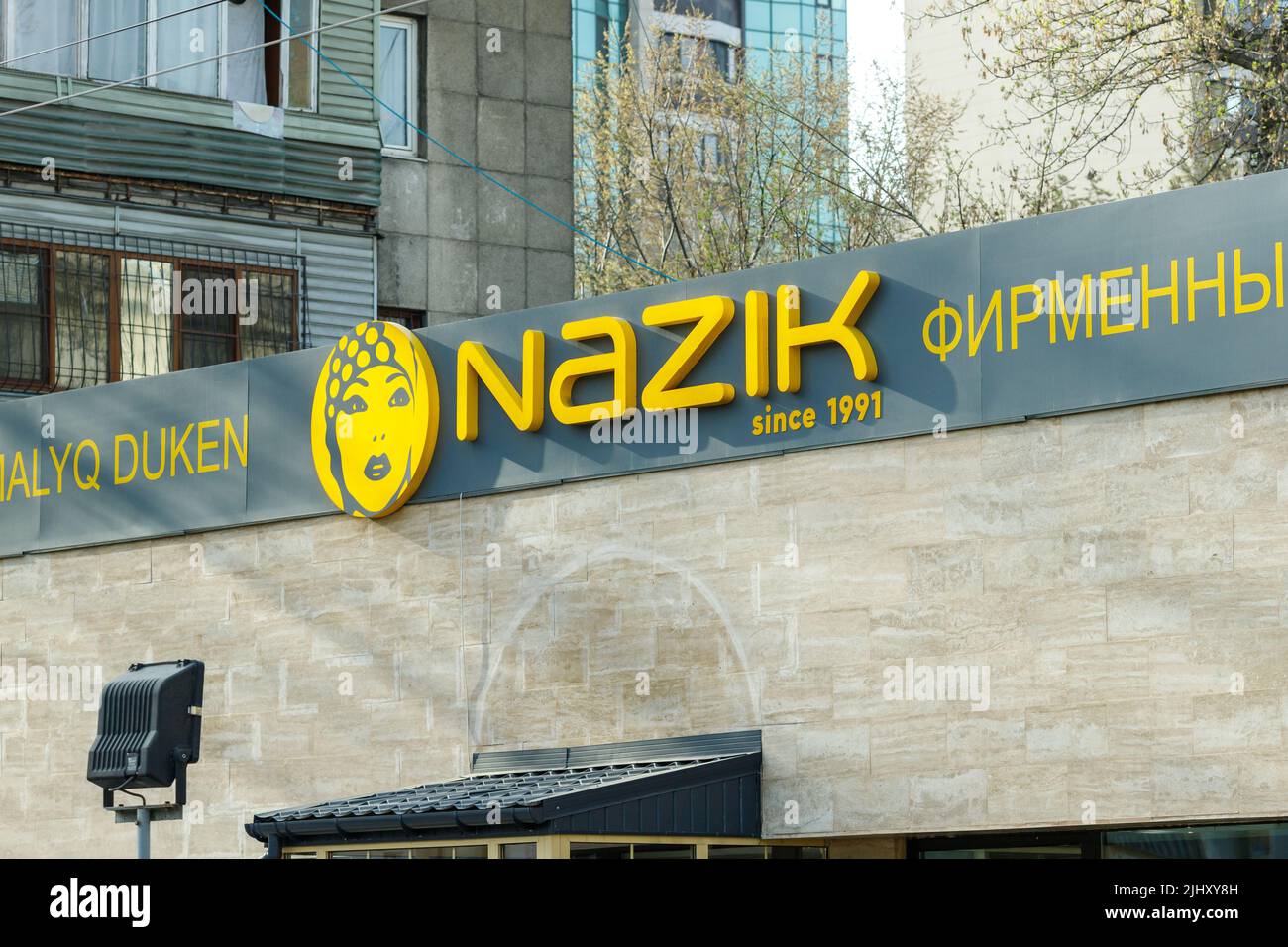 Nazik hi-res stock photography and images - Alamy