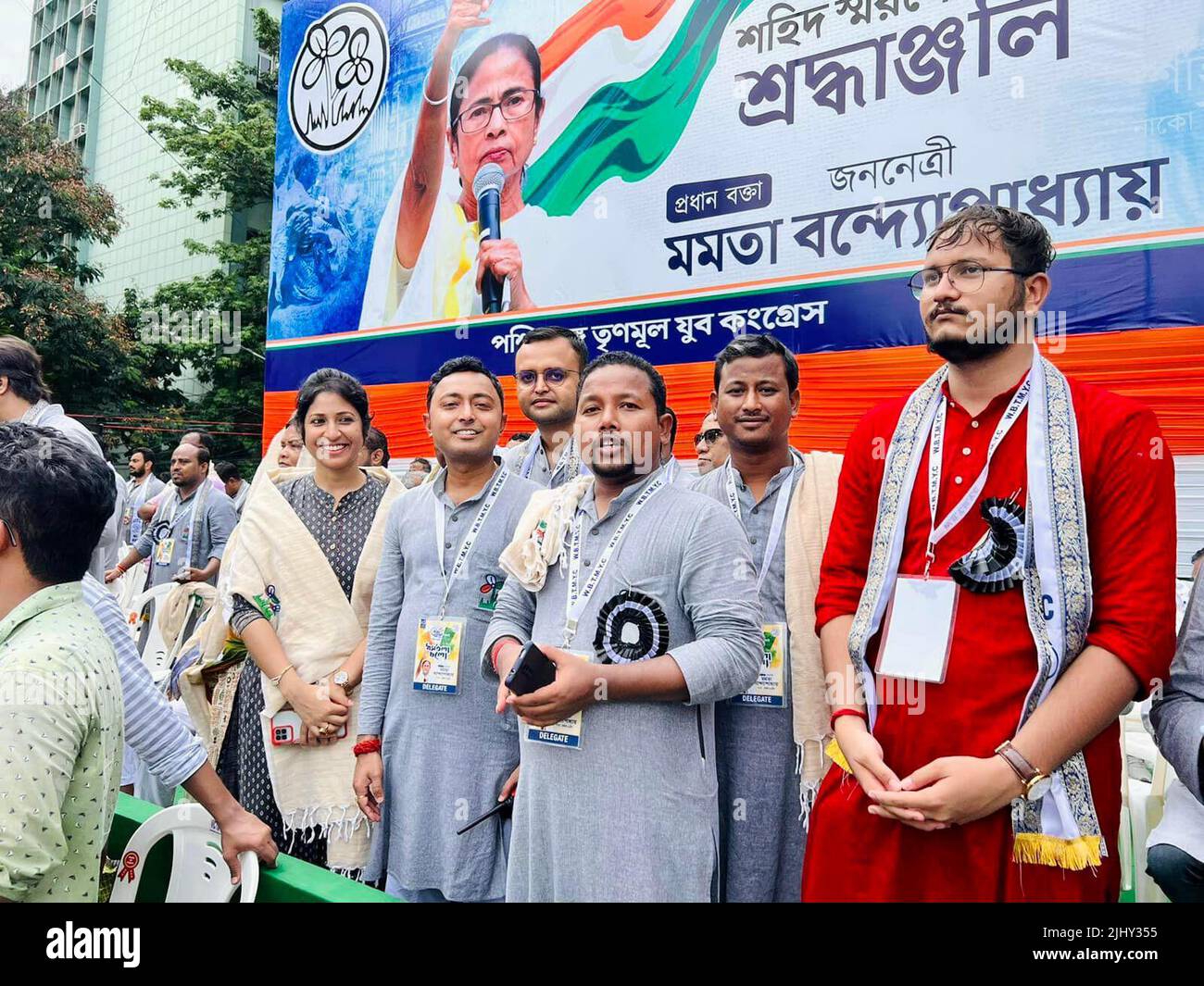 Howrah, India. 21st July, 2022. Salutations, love and salutations to ...