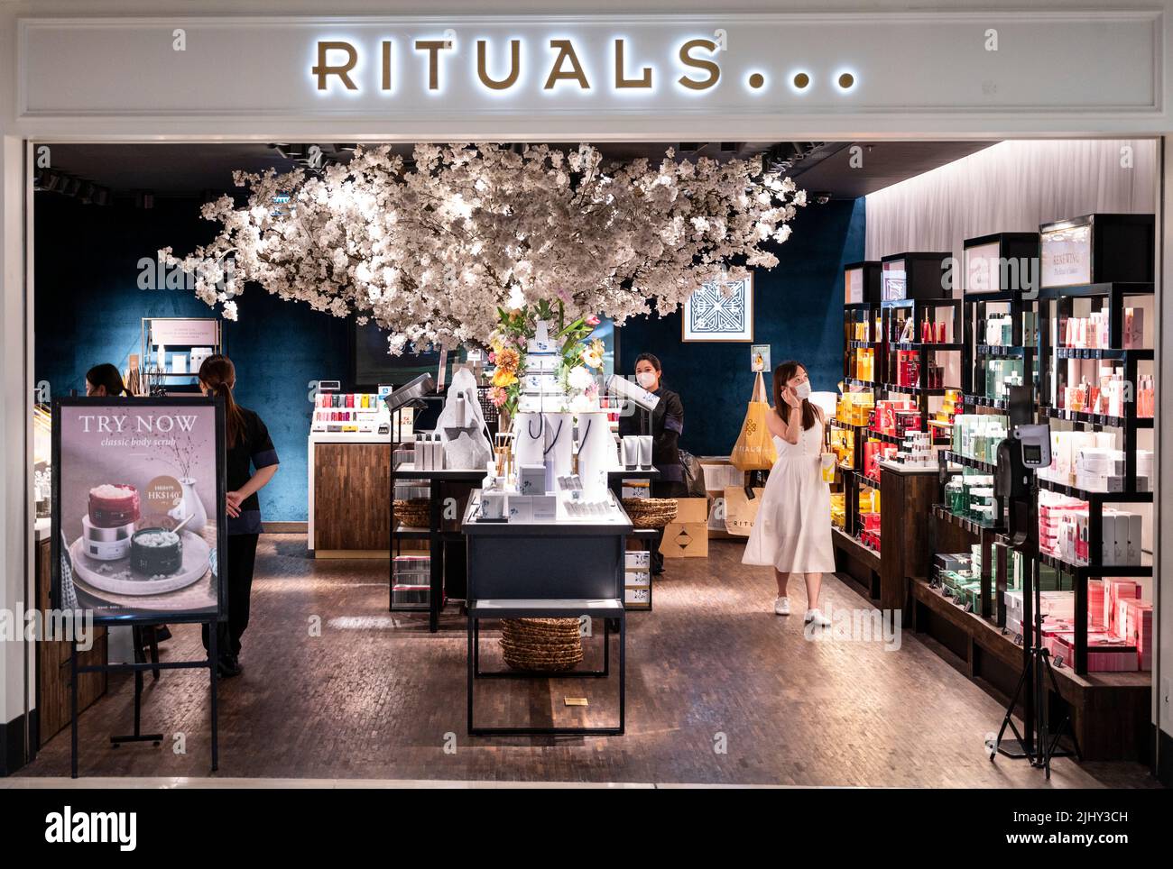 Rituals shop sign hi-res stock photography and images - Alamy