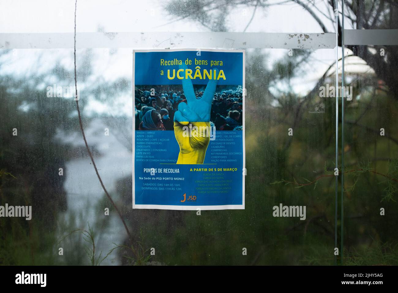 Russian language sign hi-res stock photography and images - Alamy