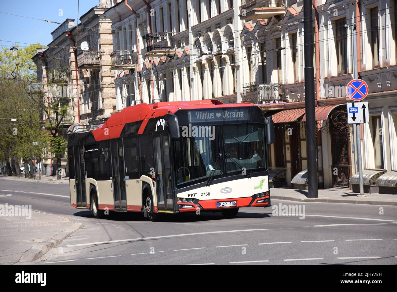 Solaris trollino trolleybus hi-res stock photography and images - Alamy