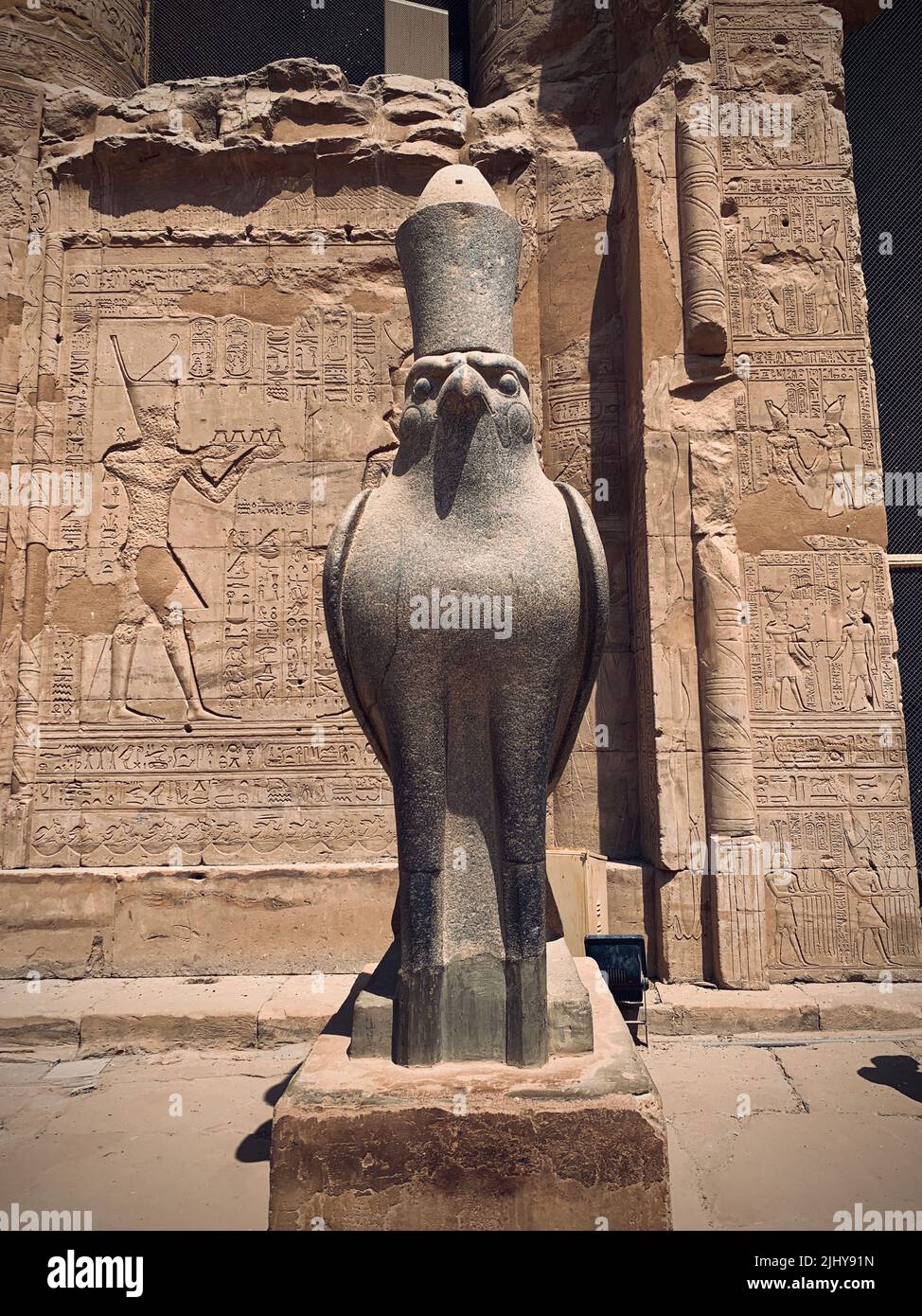 Religion egypt horus hi-res stock photography and images - Alamy