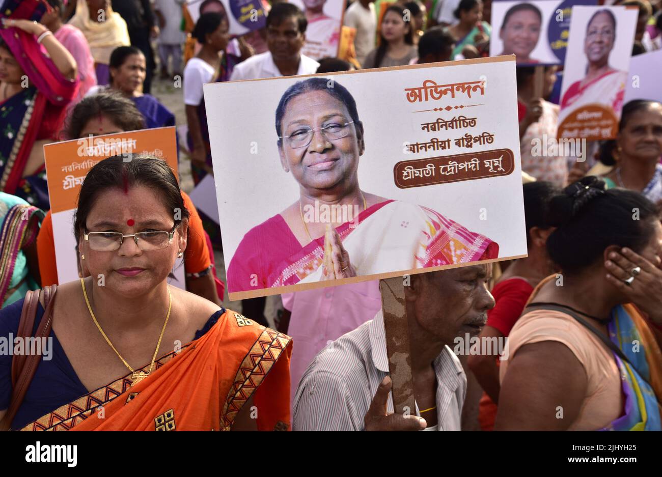 Indian assam tribes hi-res stock photography and images - Alamy