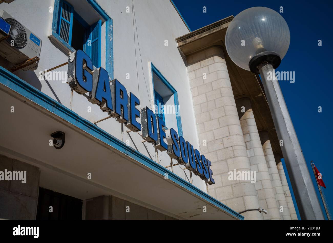 Modern architecture in tunisia hi-res stock photography and images - Alamy