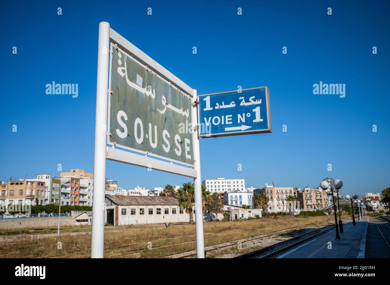A railway platform sign at Sousse station in Tunisia Stock Photo - Alamy