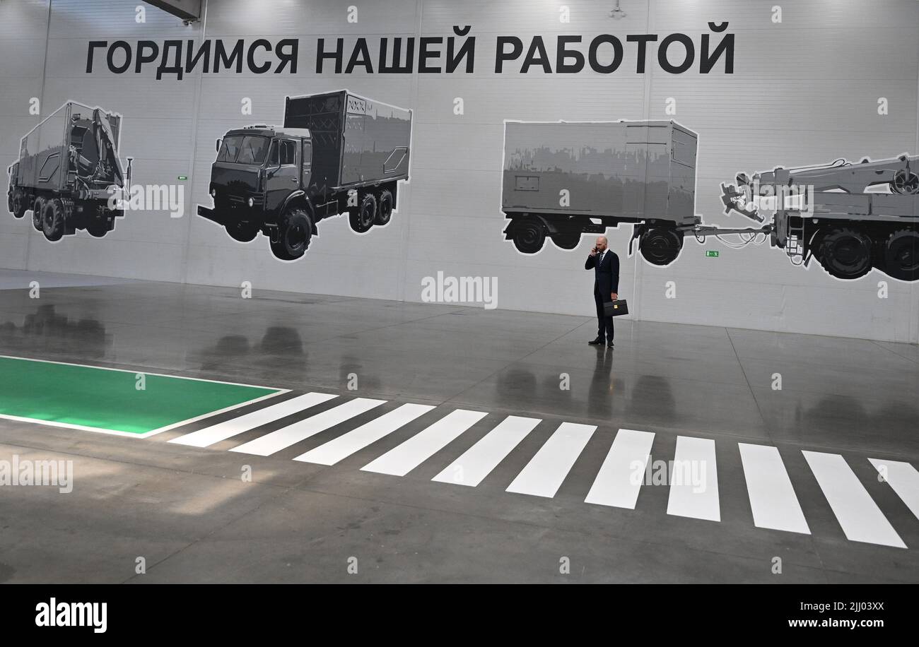 Working trip of Russian Prime Minister Mikhail Mishustin to Izhevsk ...